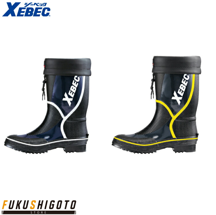【楽天市場】XEBEC 85706 ワークブーツ 小さめサイズ 普通サイズ 大きめサイズ SS S M L LL 3L 4L 【オールシーズン対応 作業服 作業着 ジーベック ...