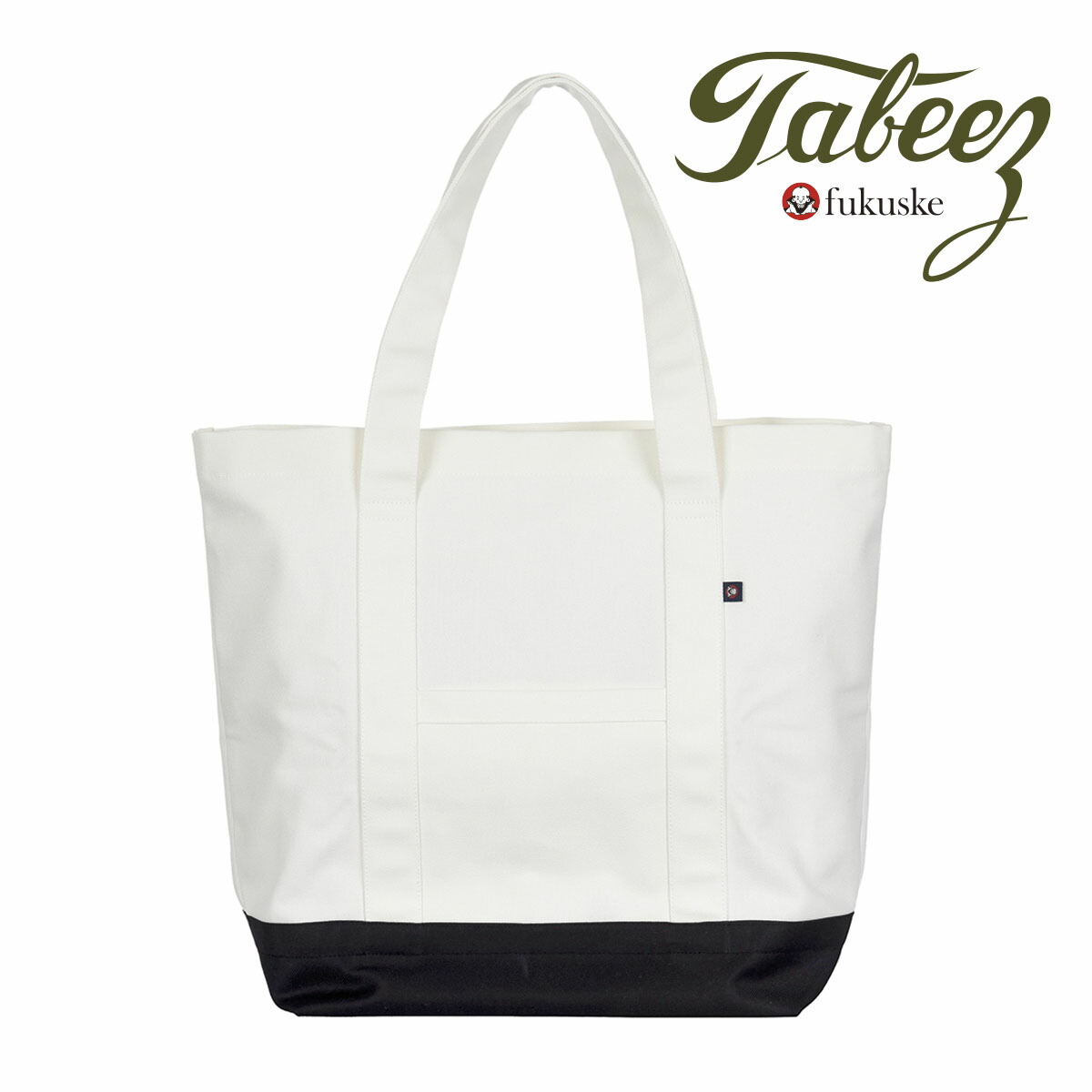 【楽天市場】福助 トートバッグ Tabeez タビーズ バイカラー (9101-000) ユニセックス メンズ レディース フクスケ ...
