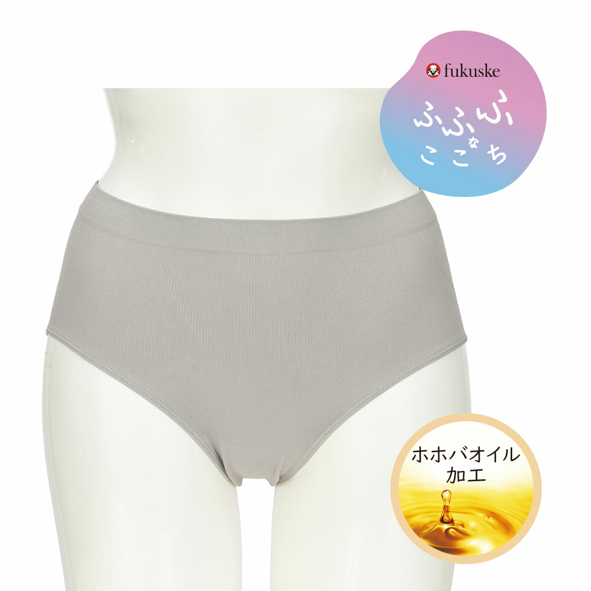 【楽天市場】ショーツ レディース ふふふなここち ixr3001 婦人 女性 フクスケ fukuske 福助 公式 下着 肌着：福助 楽天市場店