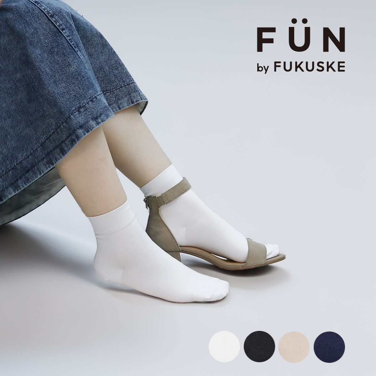 【楽天市場】【ポイント10倍＆送料無料！11日01:59まで！！】福助 【fukuske FUN(フクスケファン)】 靴下 キレイ見え 無地 ショート丈 (3362-33N)婦人 女性 ...