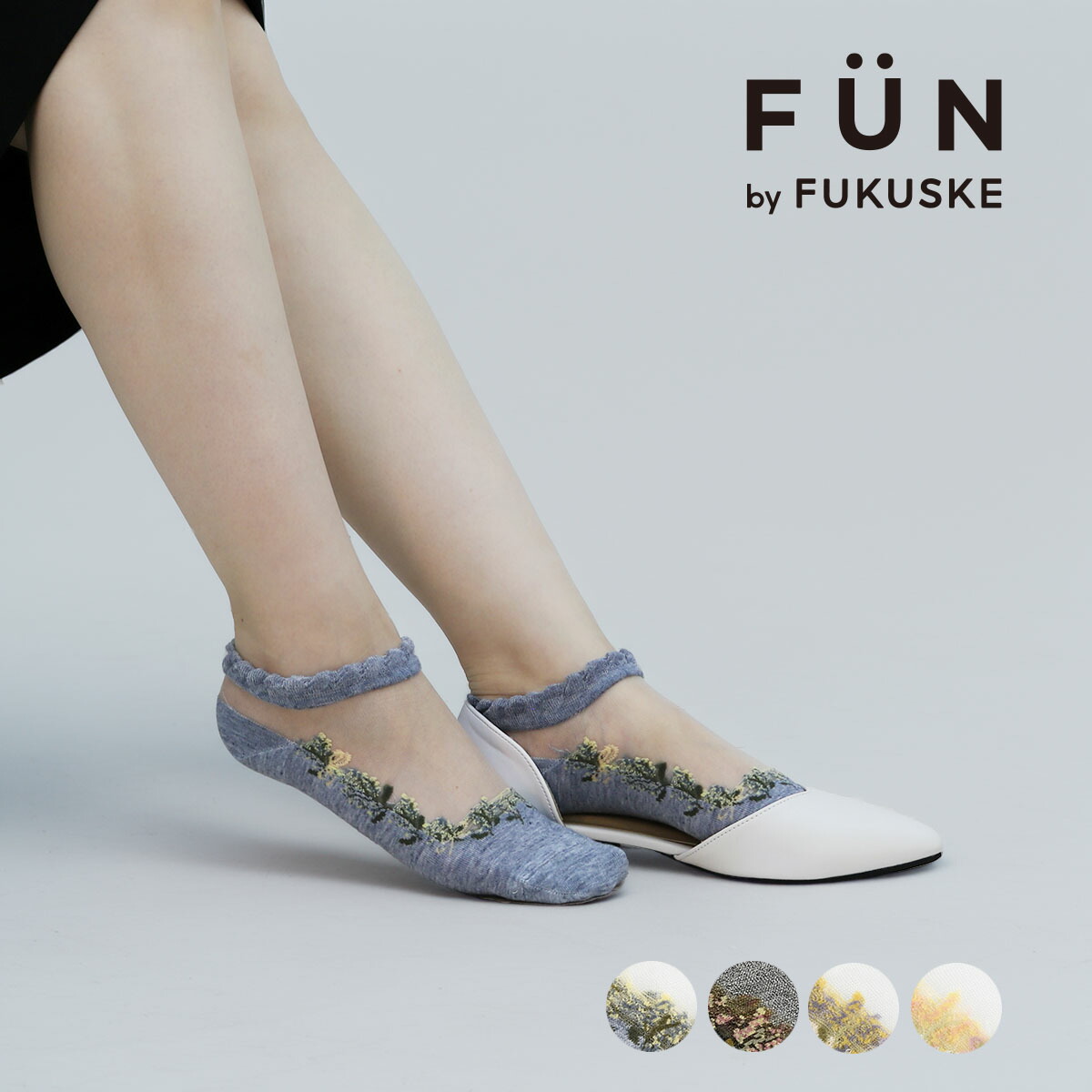 【楽天市場】福助 【fukuske FUN(フクスケファン) ： femieu】 靴下 シアー ミモザ柄 スニーカー丈 (3162-60N)婦人 女性 レディース フクスケ fukuske ...
