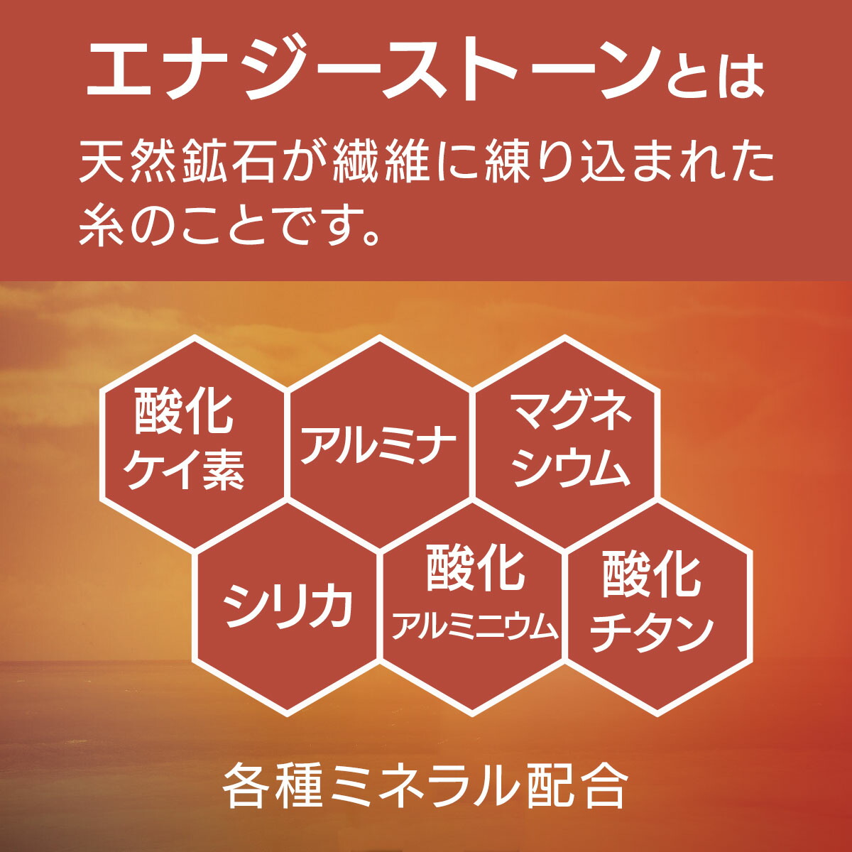 【10%OFF！】コラントッテ アクティブ ルームウェア ユニセックス 上下セット 血行促進 ルームウェア 無地 半袖 ハーフパンツ 天竺編み パジャマ (HRT-6002 ...