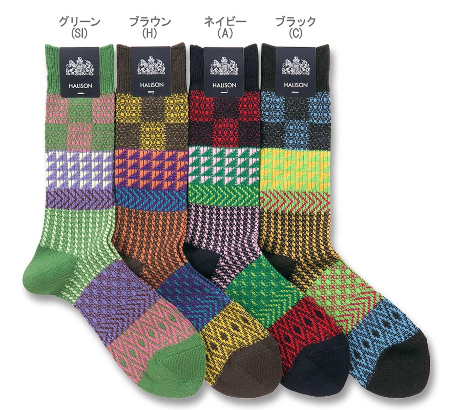 【楽天市場】ハリソン/HALISON/ハリソン ソックス・靴下[523320]ソフトアクリル マルチエスニック柄 ソックス 中厚地（ 丈 ...