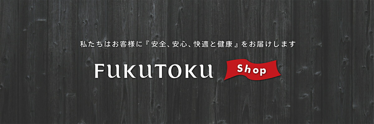 【楽天市場】【在庫処分】パッとクールヘアバンド ホワイト／ピンク／ブルー 熱中症対策 暑さ対策 酷暑 猛暑 体調管理 スポーツ応援 スポーツ ヘアバンド 濡らす 絞る ぱパッと降る セール品 ...