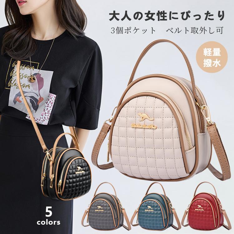 【楽天市場】トートバッグ レディース 軽い 斜めがけ 2way ミニショルダー 大人 ショルダーバッグ 小さめ 撥水 3個ポケット 整理整頓 ...