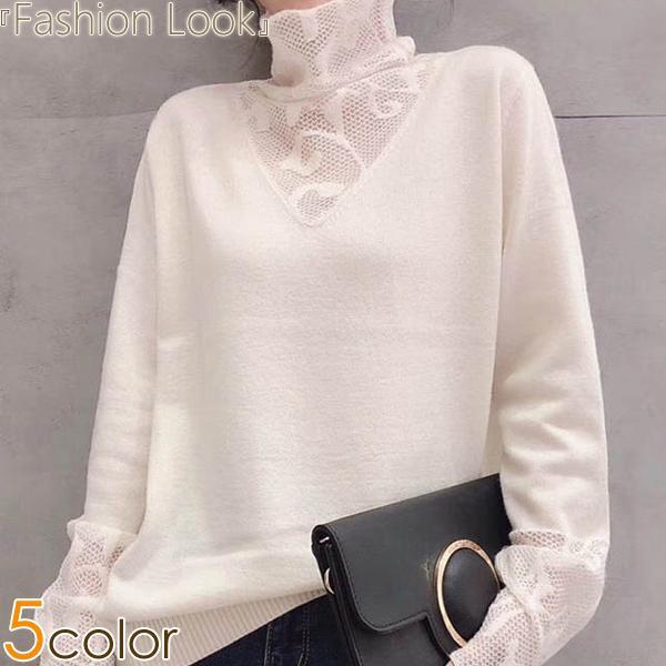 【楽天市場】ニット トップス レディース レース ハイネック 薄ニット 長袖：福和貿易 楽天市場店