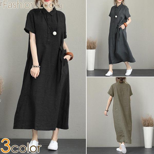 【楽天市場】シャツワンピース ワンピース ロング丈シャツ 麻綿混紡 ロング丈 フロントボタン スキッパー：福和貿易 楽天市場店