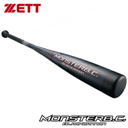 【楽天市場】ZETT 軟式用 バット モンスターブラックキャノン BCT313 1900 ミドルバランス 83cm 84cm 85cm FRP製 送料無料 即日発送：福屋運動具店