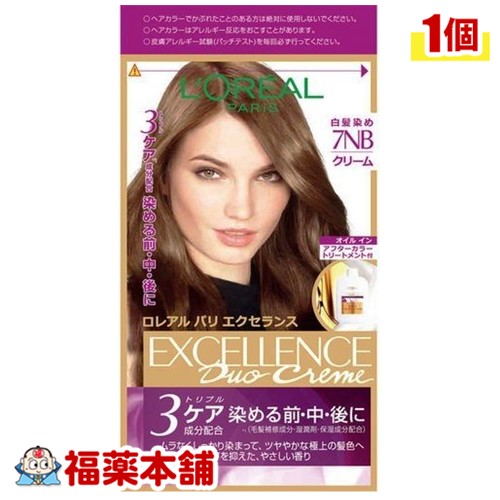 【楽天市場】ロレアルパリ エクセランスNクリームタイプ 7NB [宅配便・送料無料]：福薬本舗 健康館