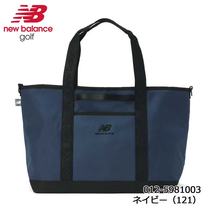 【楽天市場】ニューバランス ゴルフ 012-5981003 オックス ロゴJQ トートバッグ ネイビー NAVY（121） new ...
