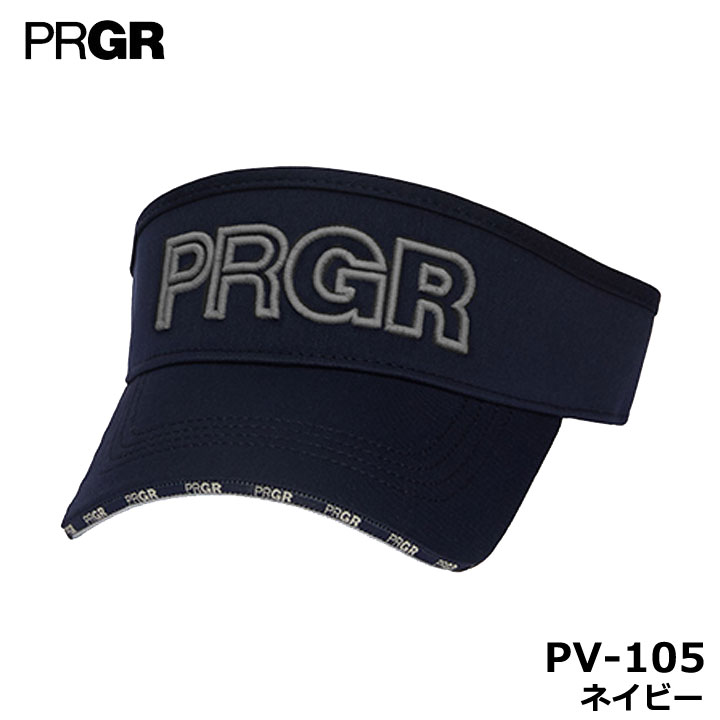 【楽天市場】プロギア PV-105 やわらかつば スタンダードサンバイザー ネイビー 帽子 PRGR 20p：フルショット楽天市場店
