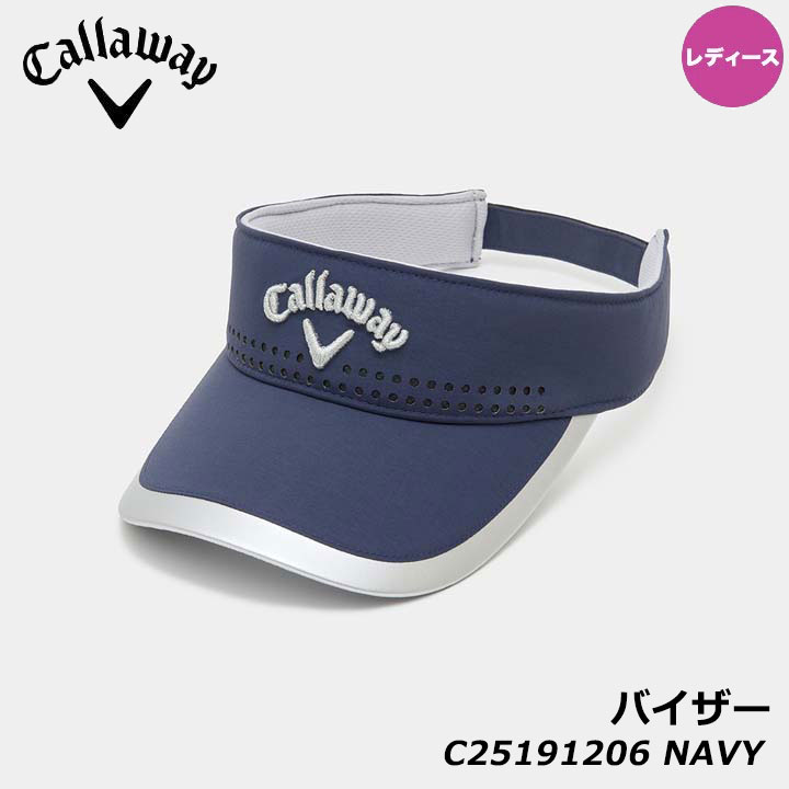 【楽天市場】【レディース】キャロウェイ C25191206 バイザー ネイビー 1120(NV) 吸水速乾スベリ CALLAWAY VISOR (WOMENS) 20p：フルショット楽天市場店