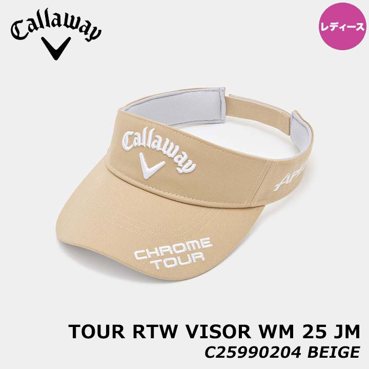 【楽天市場】【レディース】キャロウェイ C25990204 ツアーRTWバイザー 1040(BE) サンバイザー ベージュ 帽子 吸水速乾スベリ TOUR RTW VISOR WM 25 JM ...