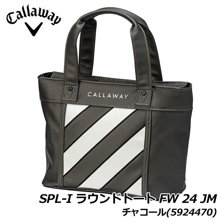 【楽天市場】【2024モデル】キャロウェイ SPL-I ラウンドトート FW 24 JM チャコール(5924470) ROUND TOTE Callaway 20p：フルショット楽天市場店