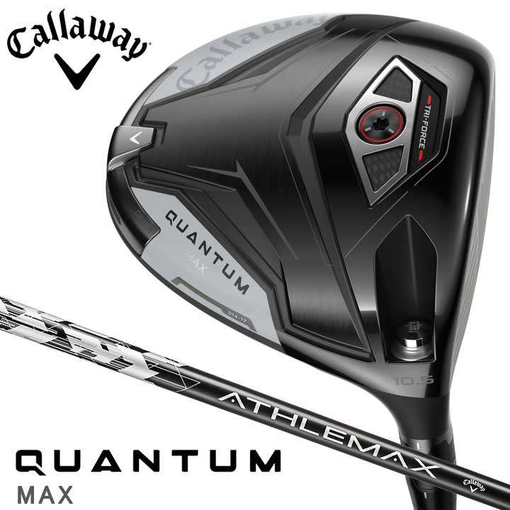 【楽天市場】【特注スペック】【2026モデル】キャロウェイ QUANTUM MAX ドライバー シャフト：ATHLEMAX 50 カーボン ...