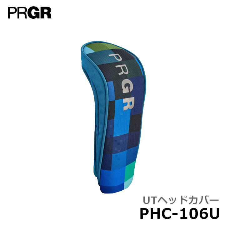 【楽天市場】プロギアゴルフ PHC-106U スタンダードモデル ユーティリティ用 ヘッドカバー ブルー UT用 PRGR 20P：フル ...