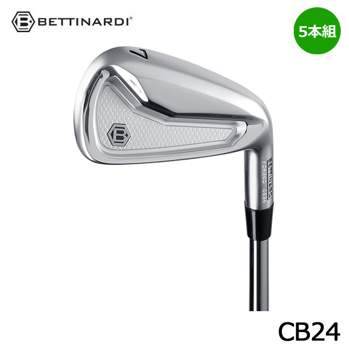 【楽天市場】【2025モデル】ベティナルディ CB24 アイアン 5本セット(＃6～9,PW) 日本正規品 シャフト:KBS TOUR ...