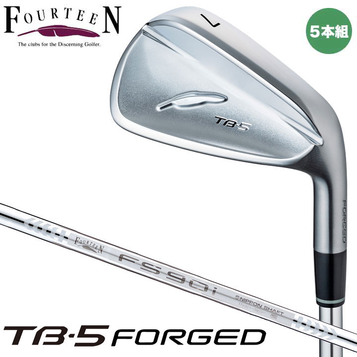 【楽天市場】【2025モデル】フォーティーン TB-5 FORGED アイアン 5本組 (#6 ～ P) シャフト:FS-90i スチール FOURTEEN 20p：フルショット楽天市場店