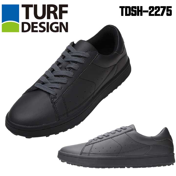 【楽天市場】ターフデザイン TDSH-2275 スパイクレス シューズ グレー TURF DESIGN GRAY 朝日ゴルフ：フルショット楽天市場店