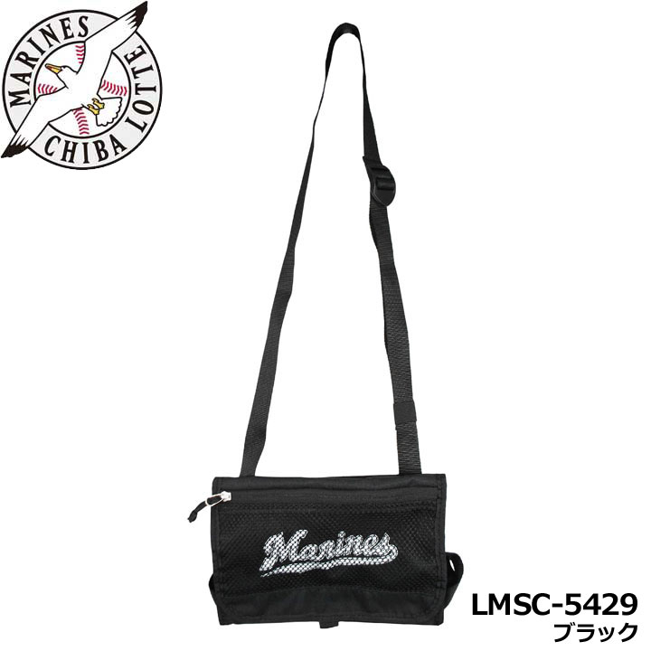 【楽天市場】【2025モデル】千葉ロッテマリーンズ LMSC-5429 サコッシュ ブラック ゴルフ CHIBA LOTTE MARINES ...