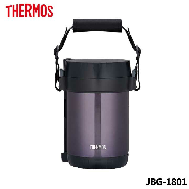 【楽天市場】サーモス JBG-1801 ステンレスランチジャー ミッドナイトブルー（MDB） THERMOS 保温ケース 弁当 電子レンジ対応 食洗機対応 遠足 行楽 運動会 部活：フル ...