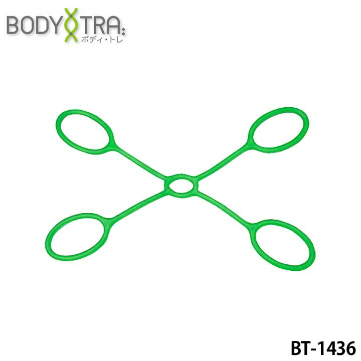 【楽天市場】ボディトレ BT-1436 ジェリースパイダー グリーン(Medium) ストレッチ フィットネス トレーニング Jelly ...