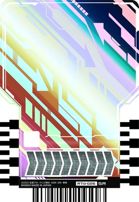 【楽天市場】ライドケミートレカ RT4-026 記載なし SR：フルアヘッド