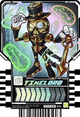 【楽天市場】ライドケミートレカ RTX-018 TIMELORD SR：フルアヘッド