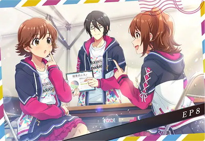 【楽天市場】アイドルマスターツアーズ IMT-TR-01-004 ストーリーイラスト EP8 TR：フルアヘッド