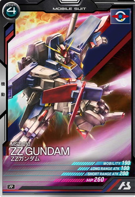 【楽天市場】アーセナルベース LX01-012 ZZガンダム R：フルアヘッド