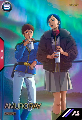 【楽天市場】アーセナルベース PR-059 アムロ・レイ【PR】：フルアヘッド