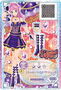 【楽天市場】アイカツフレンズ！ FCDP-15 P ドレッシーミッドナイトシューズ：フルアヘッド