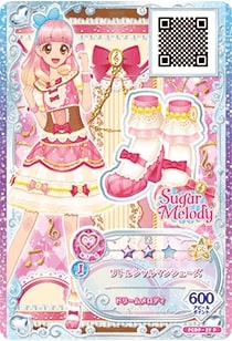 【楽天市場】アイカツフレンズ！ FCDP-27 P リトルシャルマンシューズ：フルアヘッド