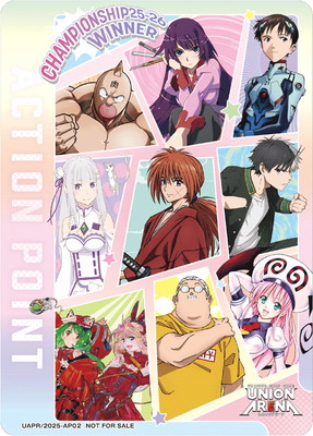 【楽天市場】UNION ARENA UAPR/2025-AP02 アクションポイントカード：フルアヘッド