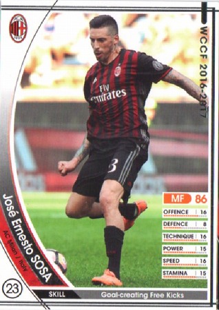 【楽天市場】WCCF 16-17 189 ホセ・エルネスト・ソサ：フルアヘッド