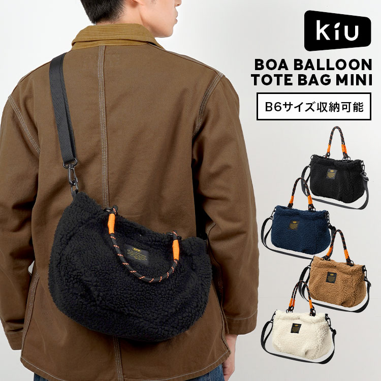 【楽天市場】ショルダーバッグ メンズ 小さめ kiu キウ 斜めがけ かっこいい 大人 軽量 秋冬 ハンドバッグ B6 斜め掛けバッグ 通勤 旅行 ボア もこもこ ショルダーバック ショルダー ...