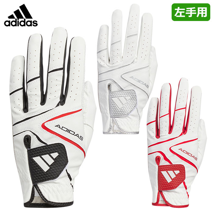 【楽天市場】アディダス ノンスリップ 24 グローブ IKL18 メンズ 左手用 adidas 2024春夏モデル 日本正規品：JYPER’S Staff Store