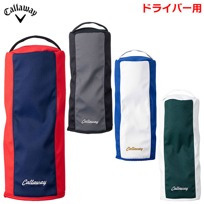【楽天市場】キャロウェイ カジュアル ヘッドカバー 24 JM ドライバー用 Callaway 2024年モデル 日本正規品：JYPER’S Staff Store