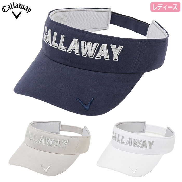 【楽天市場】キャロウェイ バイザー C24291211 レディース Callaway ゴルフ サンバイザー 帽子 2024秋冬モデル 日本正規品：JYPER’S Staff Store