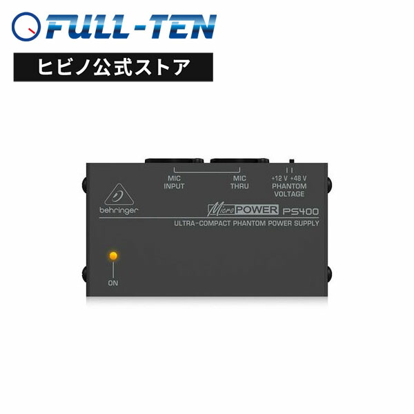 【楽天市場】BEHRINGER PP400 MICROPHONO フォノプリアンプ フォノイコライザー | アナログプレイヤー レコード ...