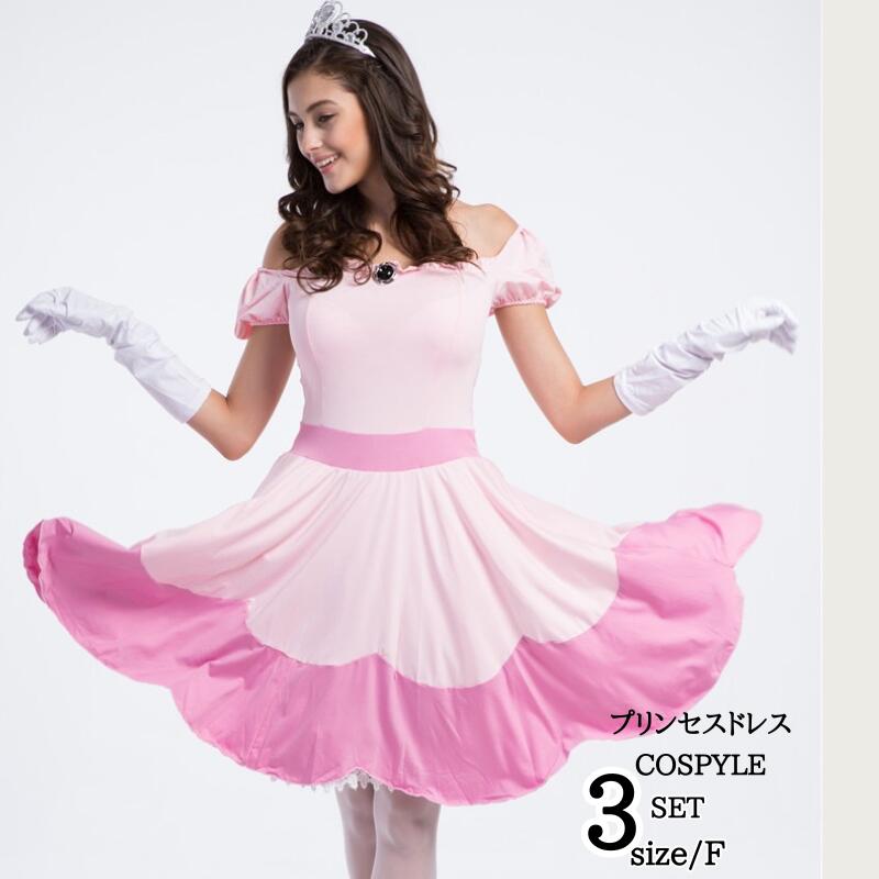 楽天市場】コスプレ 仮装 ピンクプリンセス 大人用 S 【 コスプレ 衣装