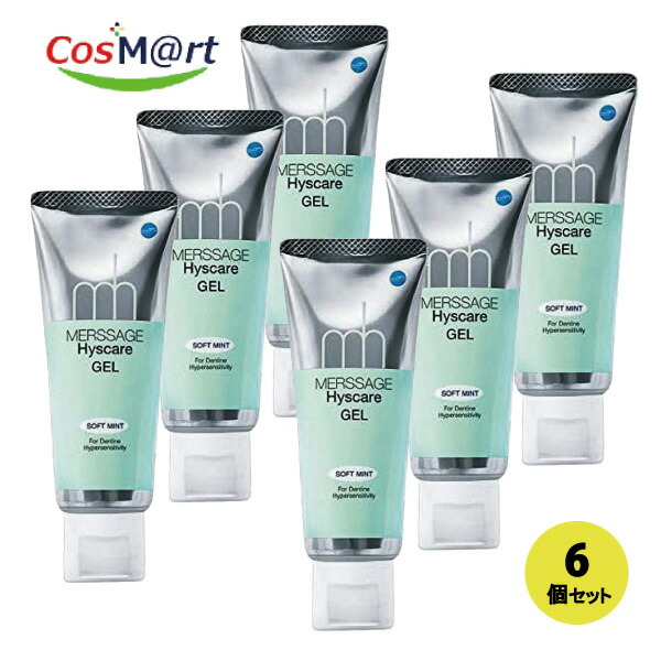 【楽天市場】【6個セット】松風 メルサージュヒスケアジェル ソフトミント 60g(4548162263469-6)：CosM＠rt