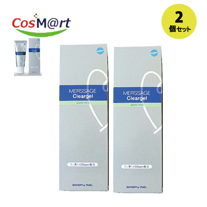 【楽天市場】【2個セット】松風 メルサージュ クリアジェル アップルミント 60g(4548162272423-2)【定形外郵便にて発送】：CosM＠rt