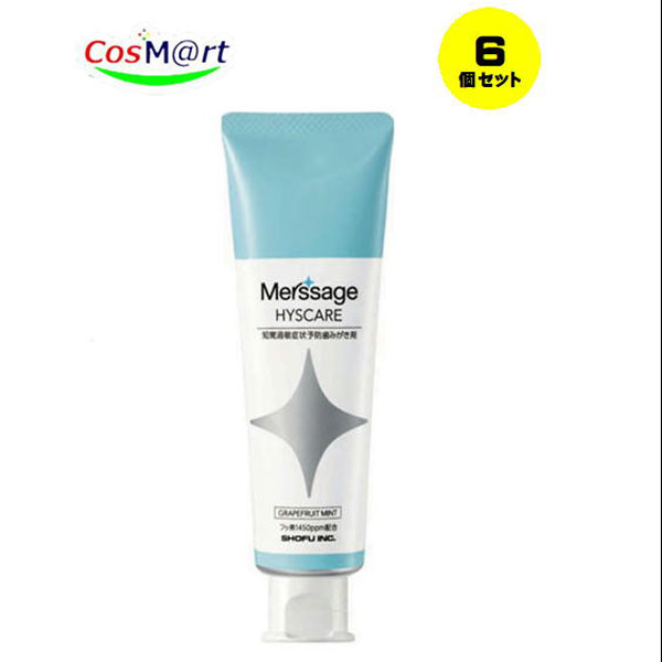 【楽天市場】【6個セット】松風 メルサージュヒスケア80g 1450PPM グレープフルーツミント(4548162333056-6)：CosM＠rt