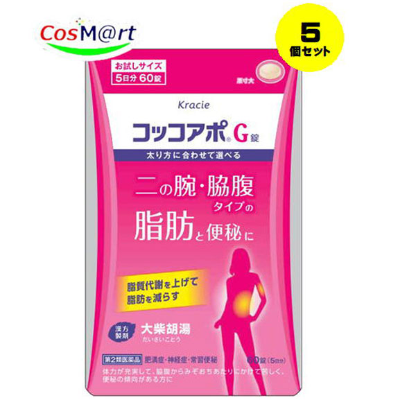 【楽天市場】【5個セット】 【第2類医薬品】コッコアポG錠 60錠 4987045100345-5：CosM＠rt