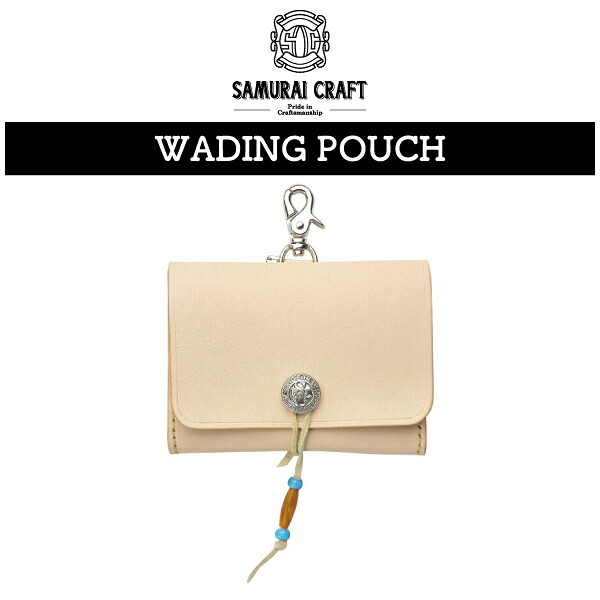 【楽天市場】【ポーチ】SAMURAI CRAFT サムライクラフトWADING POUCHウェーディングポーチ：ふみや文具店