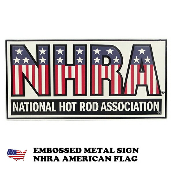 【楽天市場】ブリキ看板 大型 アメリカン NHRA AMERICAN FLAG アメリカン雑貨 ガレージ インテリア 車 アンティーク レトロ ...
