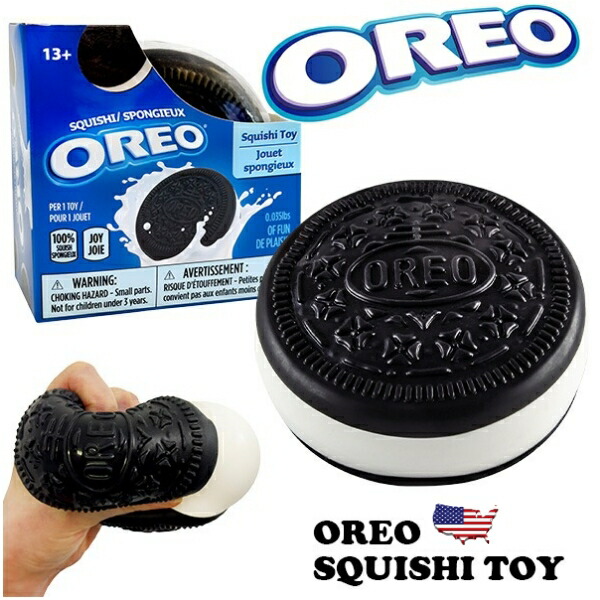【楽天市場】OREO オレオ スクイーズ おもちゃ クッキー ストレス解消 癒し ストレス発散 減圧 スクイーズ玩具 ぷにぷに 握る おもしろ ...