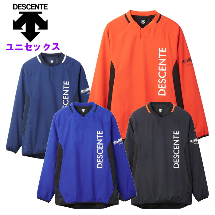 【楽天市場】デサント メンズ ピステシャツ (レディース 男女兼用 運動 スポーツ バレーボール トレーニングウェア descente 即日発送) DVUWJF30：ファンスポーツ