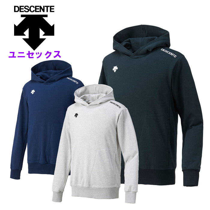 【楽天市場】デサント メンズ スウェット (レディース 男女兼用 チーム 部活 トレーナー 防寒 運動 スポーツ トレーニングウェア フード ...